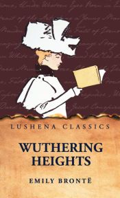 WUTHERING HEIGHTS - EMILY BRONTE - 9798897188000