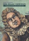 SIR ISAAC NEWTON: FAMOUS ENGLISH SCIENTIST - ANNE MARIE SULLIVAN ...