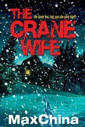 THE CRANE WIFE - 9798227990808