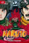 NARUTO 71 - MASASHI KISHIMOTO - 9788416476657