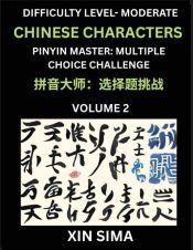 KIDS LEARN TO RECOGNIZE CHINESE CHARACTERS (PART 2) - MODERATE LEVEL ...