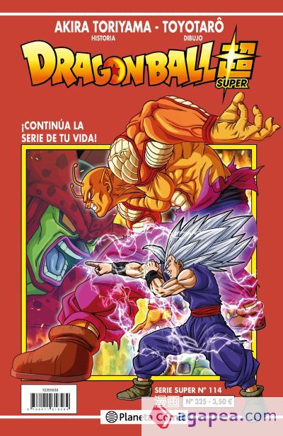 DRAGON BALL SERIE ROJA Nº 325 - AKIRA TORIYAMA; TOYOTARO - 9791387779665