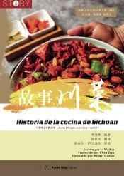 A Aº A· E OE (HISTORIA DE LA COCINA DE SICHUAN) - LI WEIBIN - 9788419342508