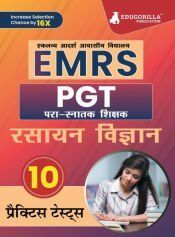EMRS PGT CHEMISTRY EXAM BOOK 2023 (HINDI EDITION) - EKLAVYA MODEL ...