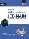JEE MAIN 2020 - OBJECTIVE MATHEMATICS - GKP - 9789389161717