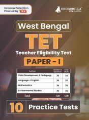 WEST BENGAL TET (TEACHER ELIGIBILITY TEST) PAPER 1 BOOK 2023 (ENGLISH ...