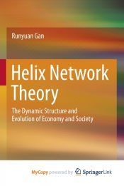 HELIX NETWORK THEORY - HUIZHONG YU RUNYUAN GAN - 9789811988042