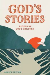 GODA S STORIES AS TOLD BY GODA S CHILDREN - THE BIBLE FOR NORMAL PEOPLE ...