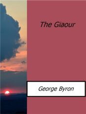 THE GIAOUR (EBOOK) - GEORGE BYRON - EB9788892514287
