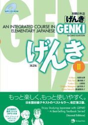 NEW GENKI (TEXTBOOK II+CD-ROM/MP3) - ERI BANNO - 9784789014434 - THE ...