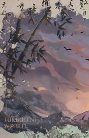 TO RULE IN A TURBULENT WORLD - GU XUE ROU,VIV,SUIKA; PENGIE - 9781774084410